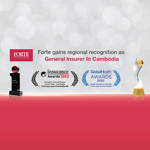 Forte - ព័ត៌មាននិងការផ្សព្វផ្សាយប្រម៉ូសិន