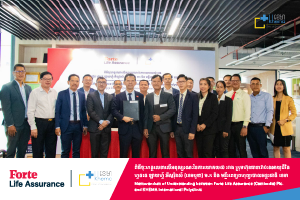 Forte - Forte Life Assurance and Khema Hospital Establish Strategic ...