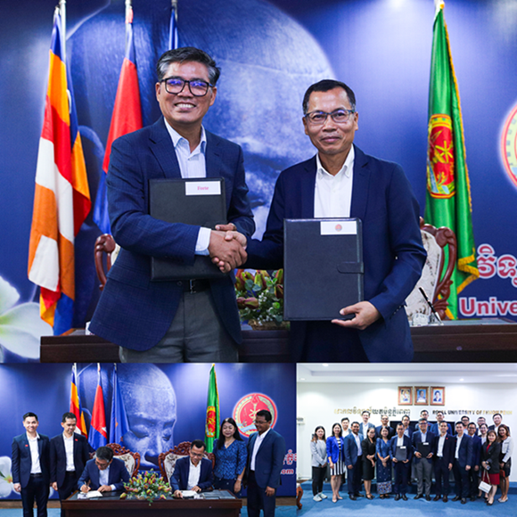 Forte - News & Promotions